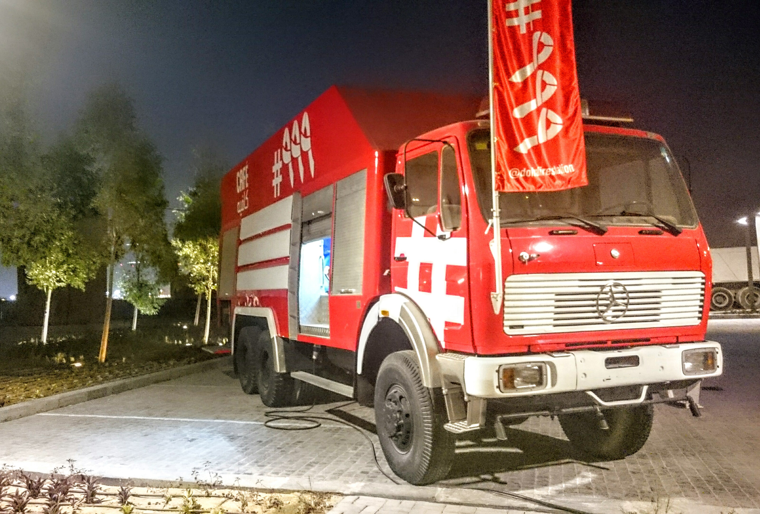 It's getting hot in here! Café #999 Review - Qatar Survival Guide